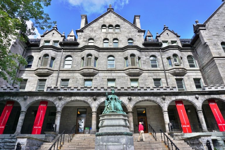 Étudier à l'université de McGill | YourDreamSchool
